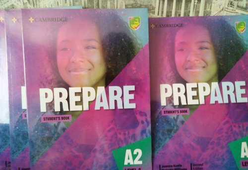 Prepare А2