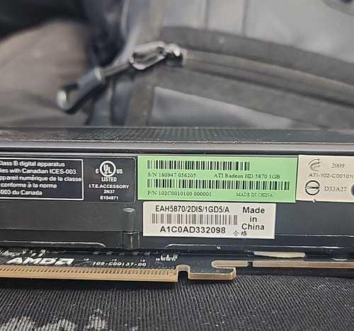 Видеокарта ati Radeon hd 5870 1gb