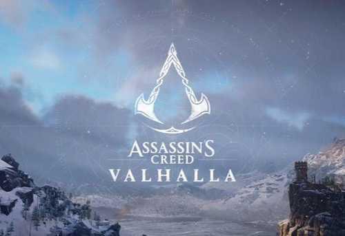 Assassins creed valhalla ps4