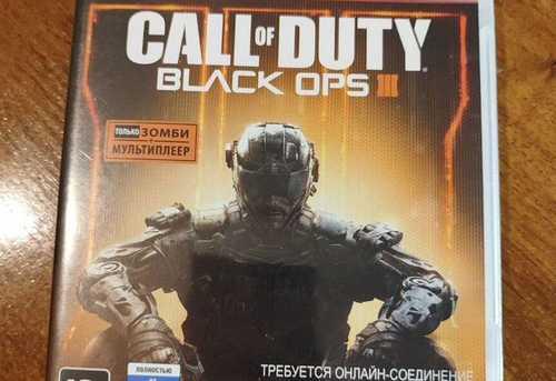 Call of duty black ops 3 playstation 3