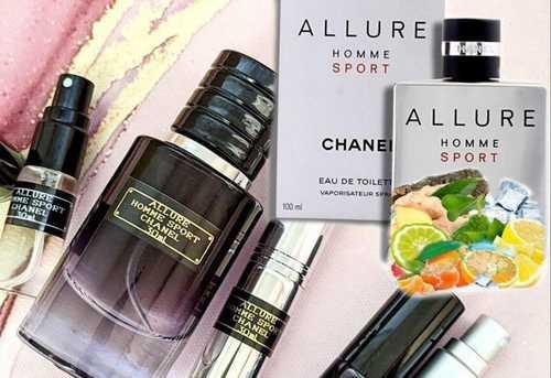 Allure Homme Sport Chanel LUX