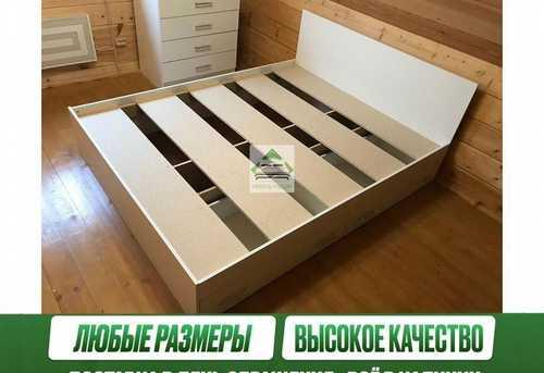 Кровать с ящиками двухспальная