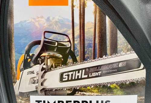 Масло для смазки цепи Stihl Timbersprot