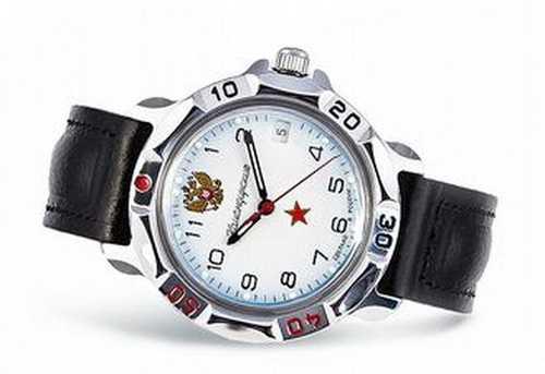 Российские механические наручные часыВосток811323