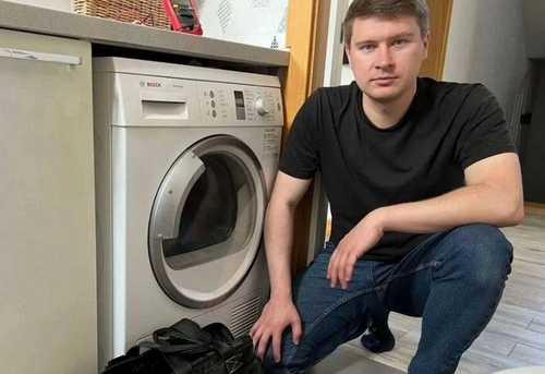 Ремонт, стиральные машины в Севастополе