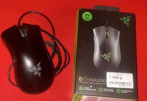 Razer deathadder essential