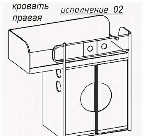 Детская кровать чердак