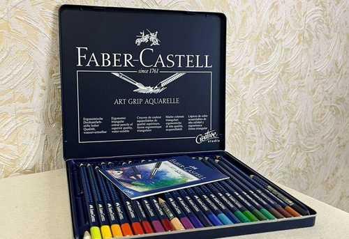 Aкварельные карандаши Faber Castell Art grip 24 цв
