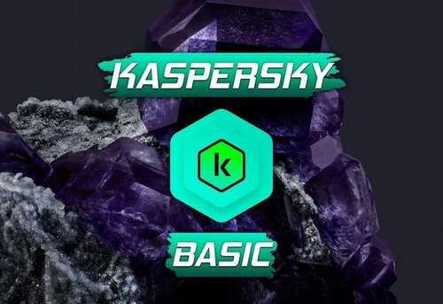 Kaspersky Basic Лицензионный Ключ Активации