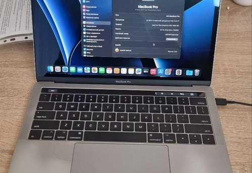 Apple MacBook Pro 13 i7/16/256