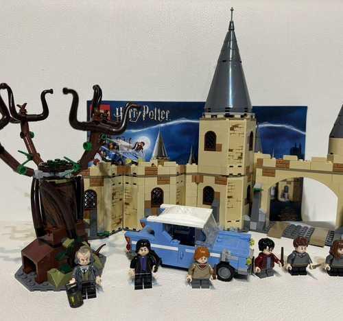 Lego Harry Potter 75953