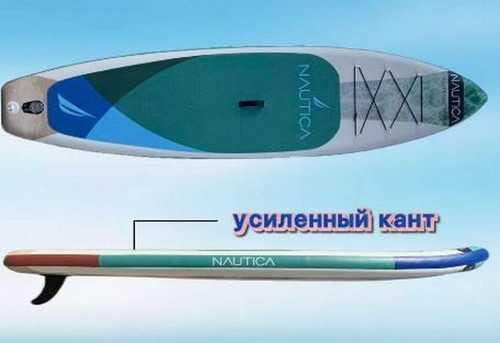 Nautica / Сапборд Sup доска