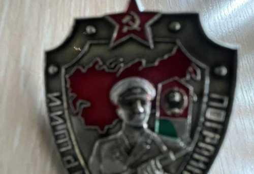 Знаки отличия армия СССР