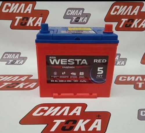 Аккумулятор на автомобиль Westa red Asia 65ah