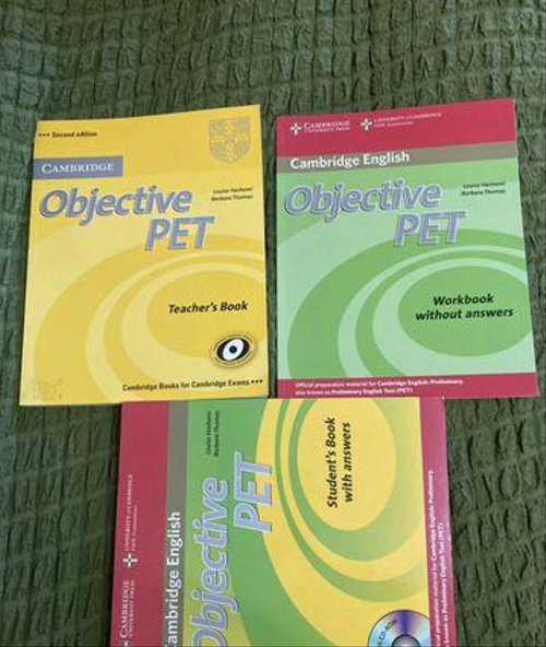 Комплект новый Objective PET (SB, WB, TB)