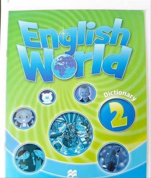 Macmillan. English world Dictionary 2