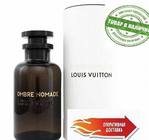 Духи Louis Vuitton Ombre Nomade Beas 743