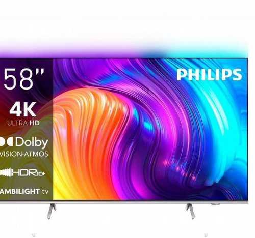 58" Philips 58pus8507/60, Ambilight, 4k, новый