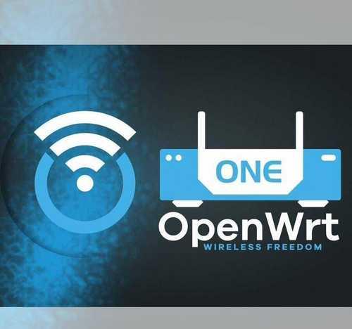 OpenWrt - Открытый исходный код для роутера