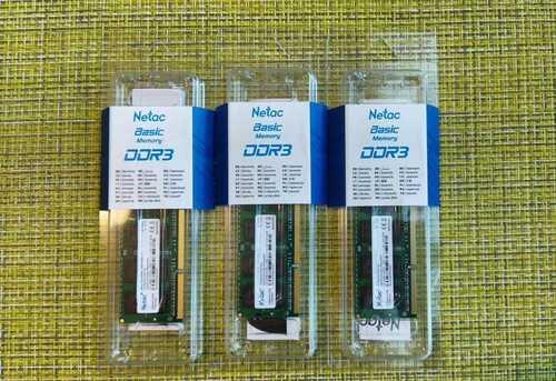 Для ноутбука DDR3L 8 Gb оперативная память