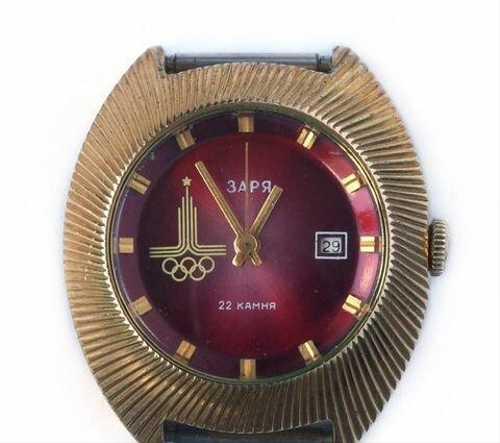 Часы Заря 1980 СССР Au10 олимпийская символика