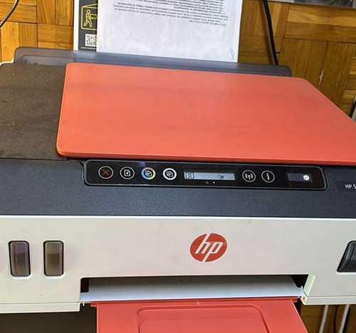 Мфу Hp SMART tank 519