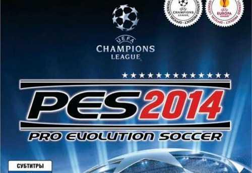 Pro Evolution Soccer 2014 (Xbox 360, рус, бу)