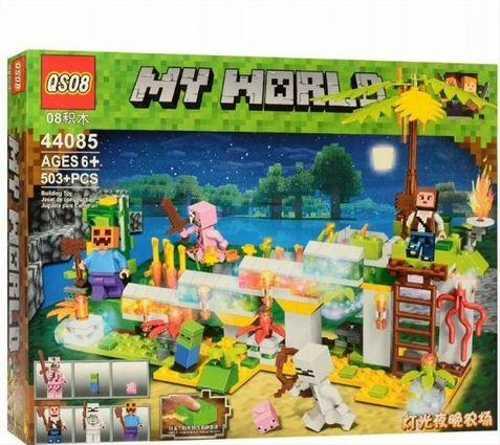 Конструктор My World 44085 (503 дет.)