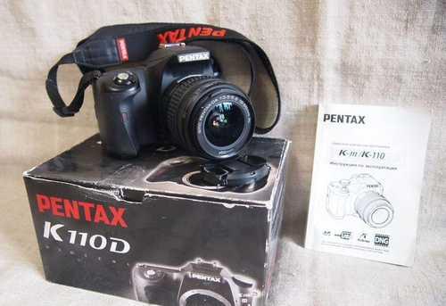 Цифровой фотоаппарат Pentax K1100D