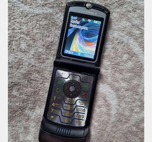 Motorola RAZR V3