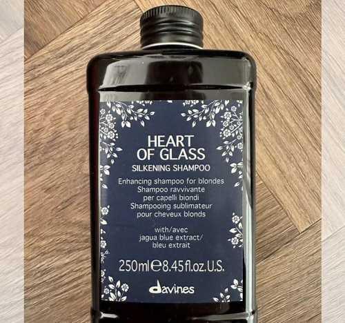 Davines heart of glass линия для блондинок