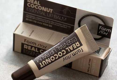 Бальзам для губ real coconut essential LIP balm