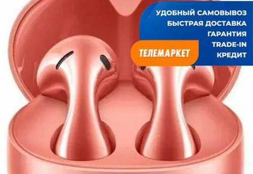 Беспроводные наушники Huawei FreeBuds 5 (T0013) Co