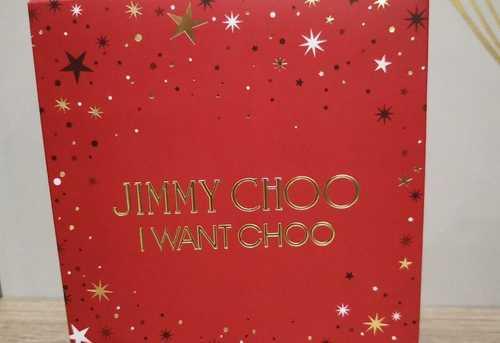 Jimmy Choo I Want Choo парф.набор, оригинал