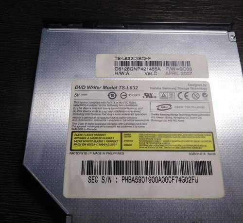 TS-L632D/scff CD-R/DVD-RW привод для ноутбука