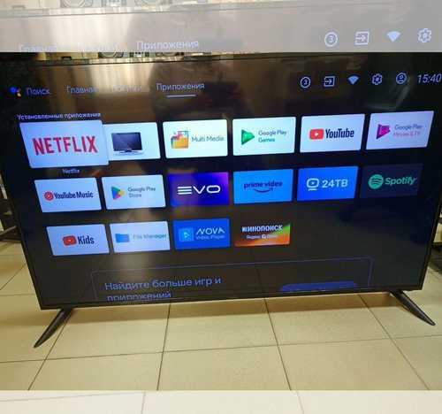 Телевизор Haier 50 SMART TV HX