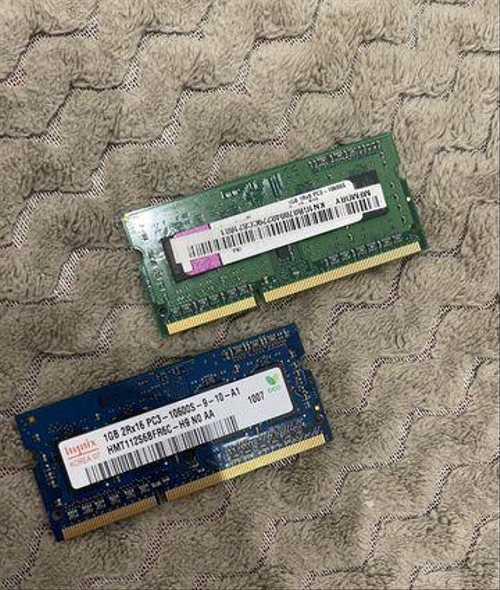 Оперативная память DDR-2 DDR-3