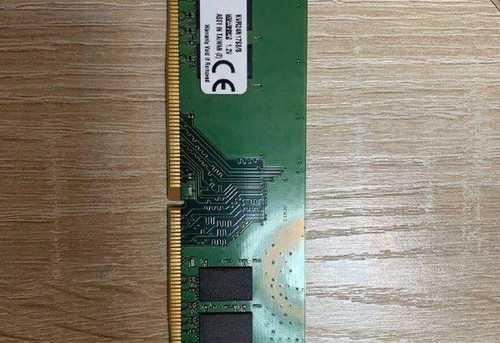 Оперативная память Kingston 8Gb DDR4 2400MHz