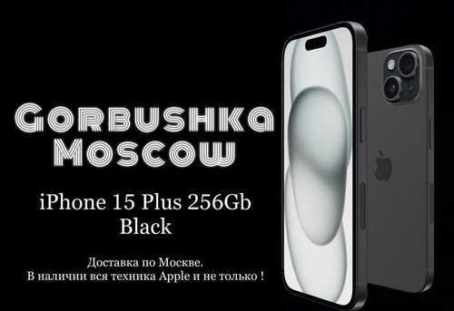 iPhone 15 Plus, 256 ГБ