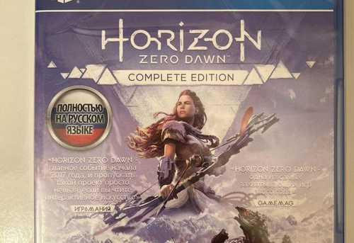 Horizon Zero Dawn Complete Edition ps4