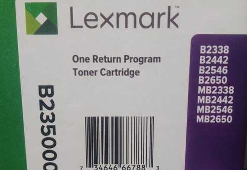 Картриджи Lexmark B235000 оригинал