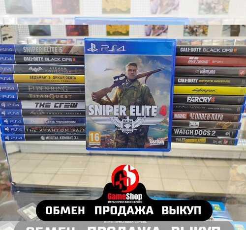 Sniper elite 4 для PlayStation 4 Б/У