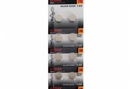 Kodak 357 SR44W Silver Oxid Button Cell BL10