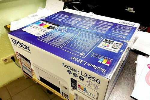 Epson L3256