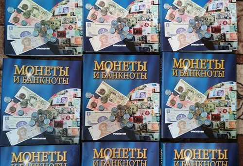 Журнал "Монеты и Банкноты" (только журналы)