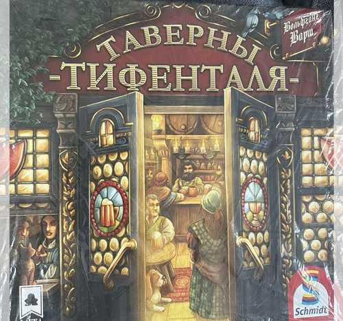 Игра настольная Таверны Тифенталя