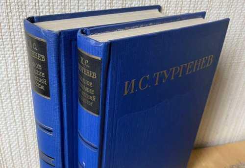 Книги из собрания сочинений Тургенев, Толстой