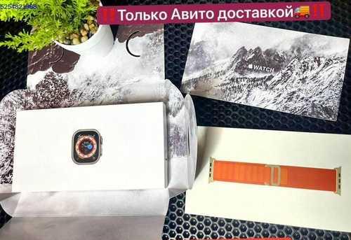 Смарт часы Apple Watch 8 ultra 49mm новые