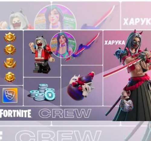 Fortnite Отряд бп   Fortnite Crew   1000 VB