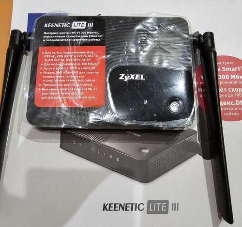 Роутер Zyxel Keenetic Lite lll (3)